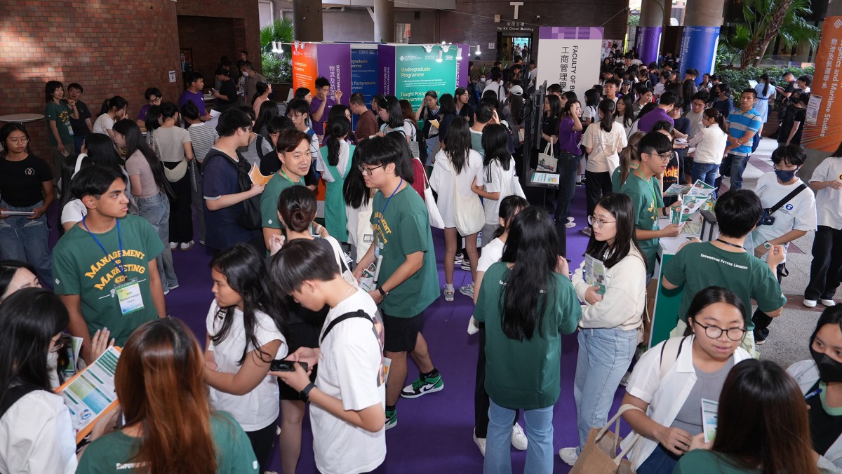 PolyU Info Day attracts a vibrant audience of over 40,000 | October ...