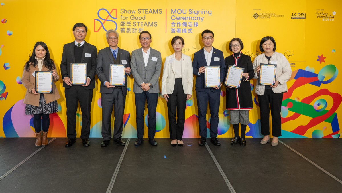 Pioneering STEAMS Programme takes off with The Shaw Foundation ...