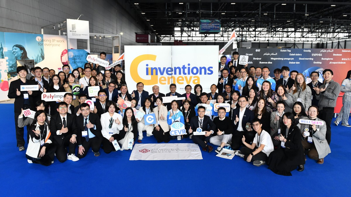 PolyU wins 36 accolades at Geneva Inventions Expo 2025 | April 2025 ...