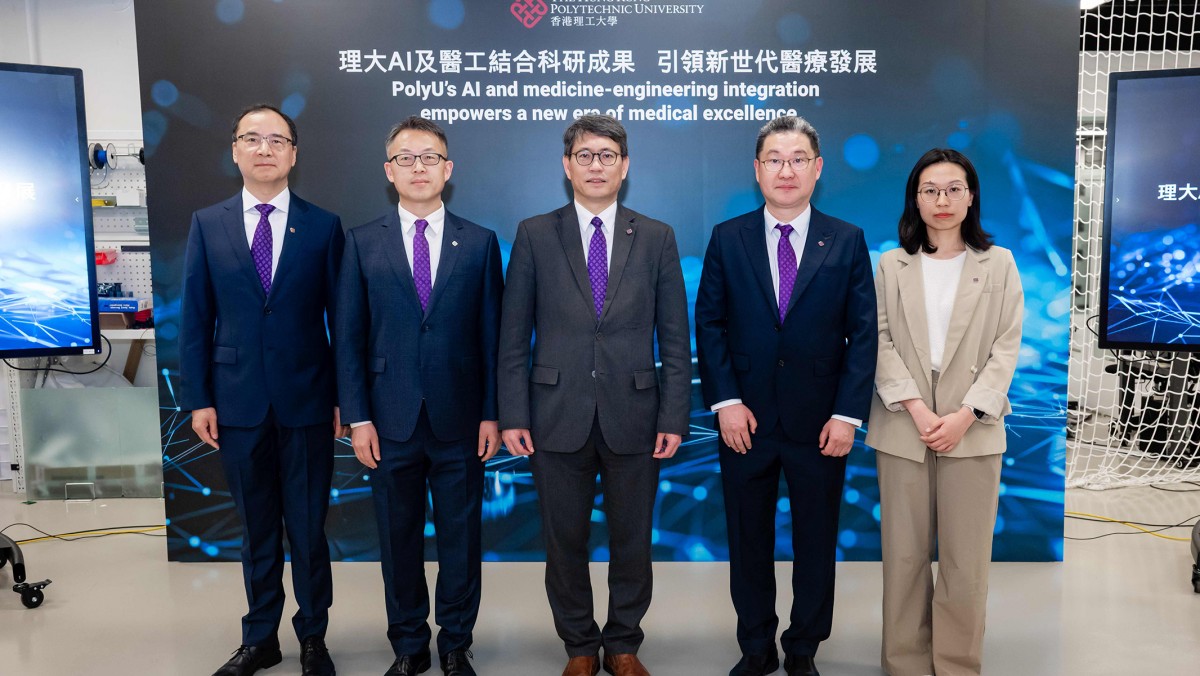 May 2025 Issue 54 | Pulse@PolyU