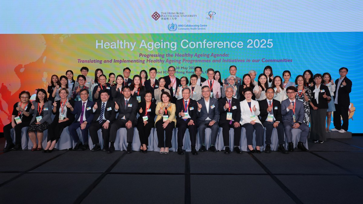 PolyU hosts Healthy Ageing Conference and participates in Asia Summit ...