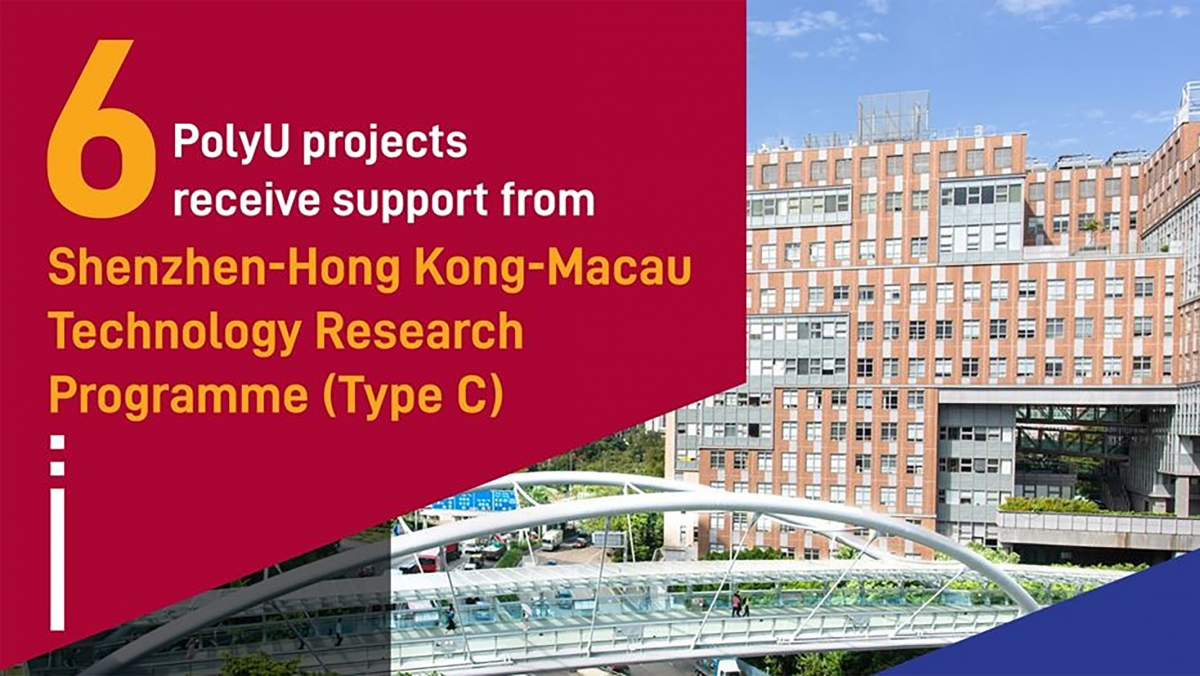 Six type C projects top Hong Kong and Macau institutions in GBA ...