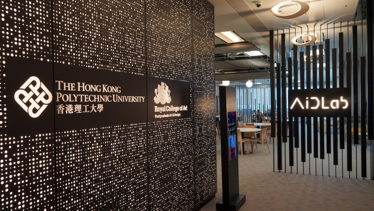 PolyU joins hands with world-renowned institutions to establish three ...