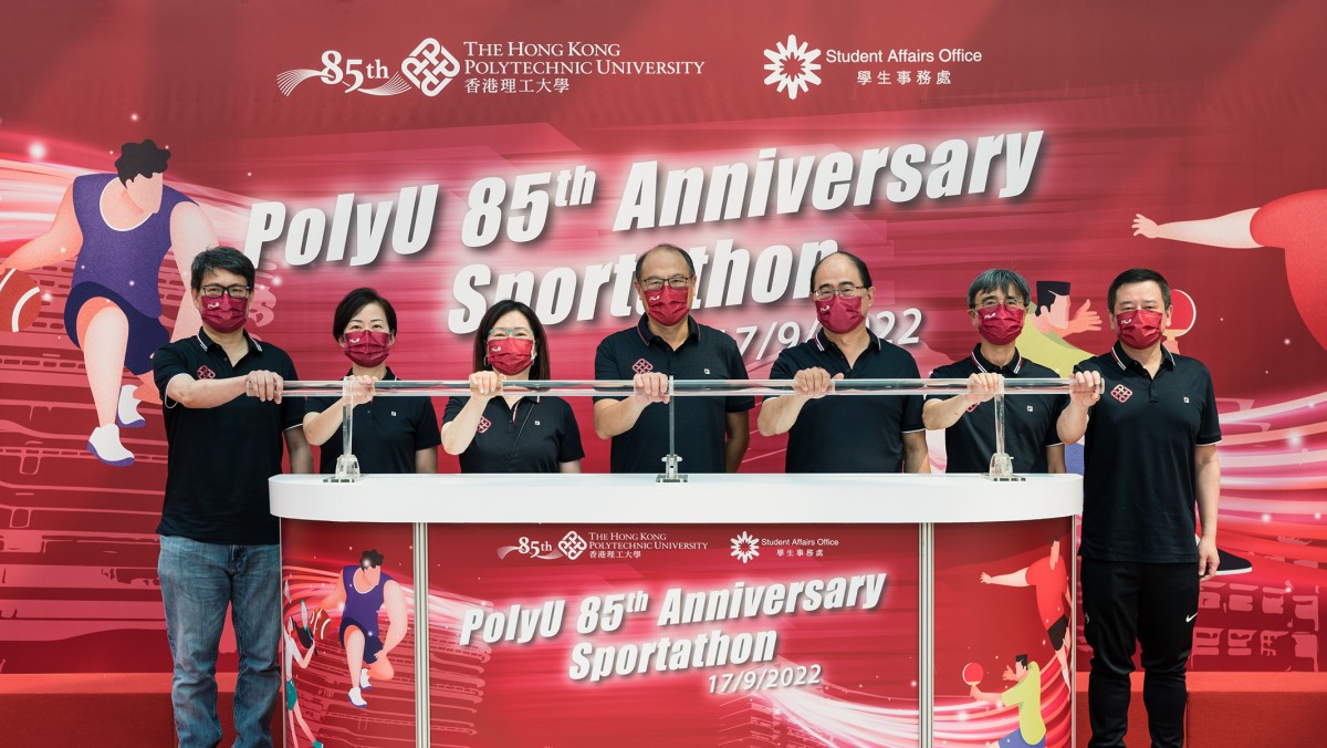 PolyU 85th Anniversary Sportathon unites staff, students and alumni for ...