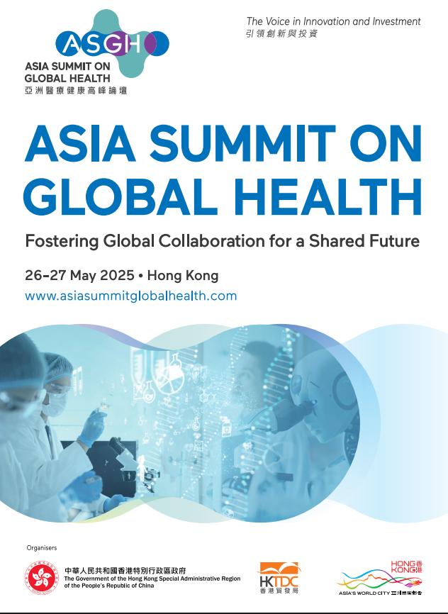 Asia Summit on Global Health | Research Centre for Assistive Technology