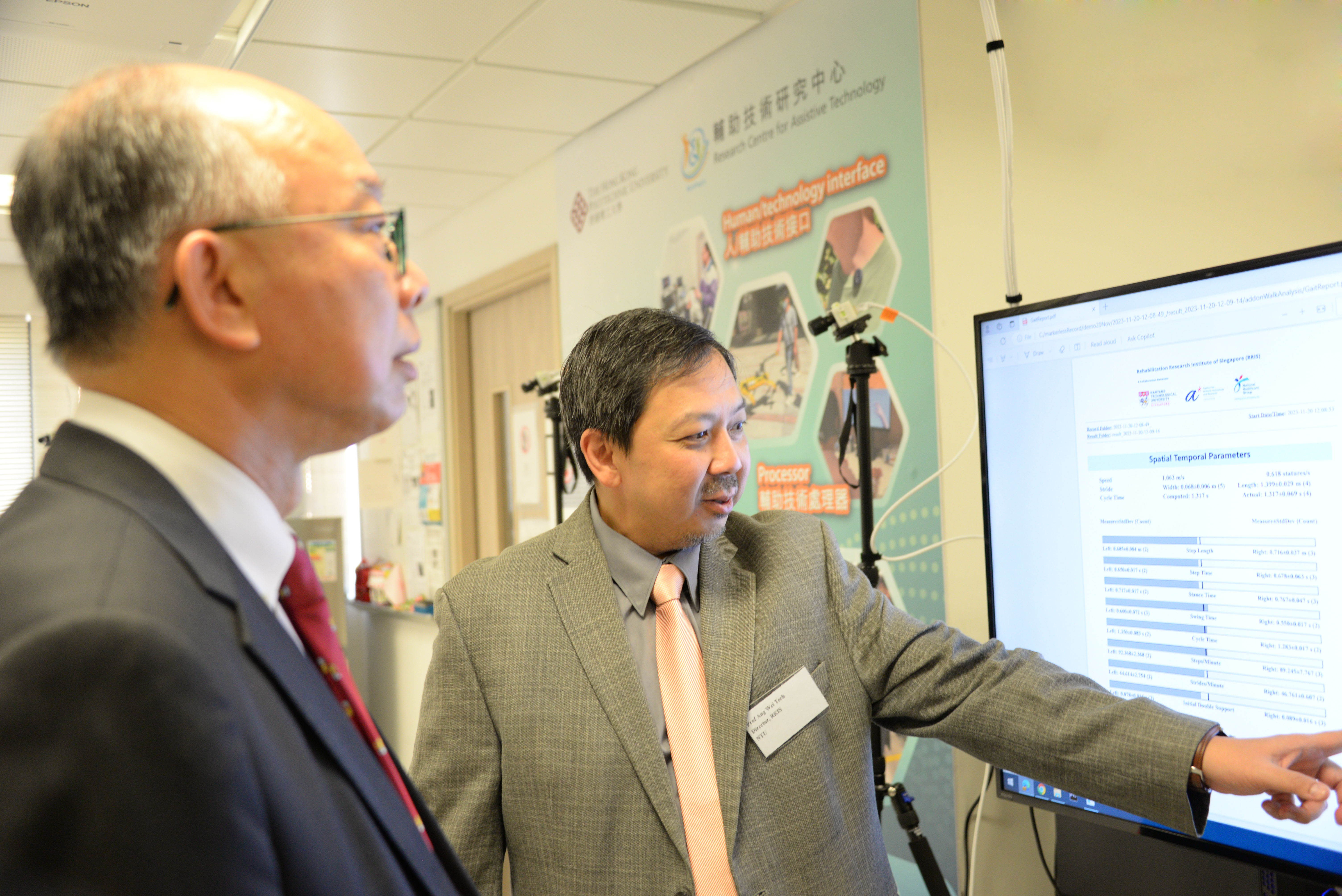 Speech at RCATech Opening Ceremony | Research Centre for Assistive ...