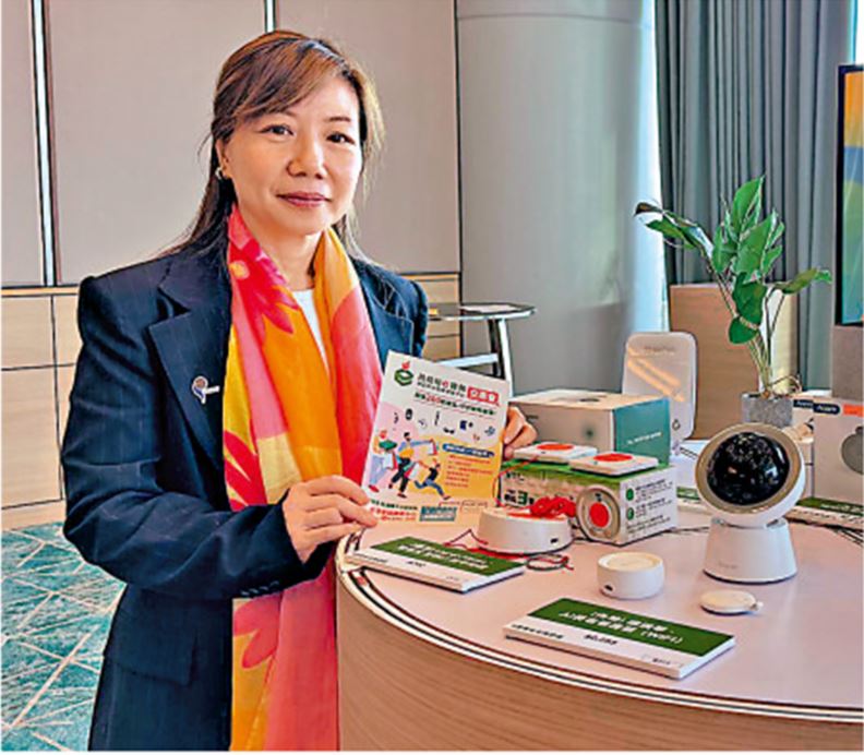 PolyU jointly formulating standards for gerontechnology products ...