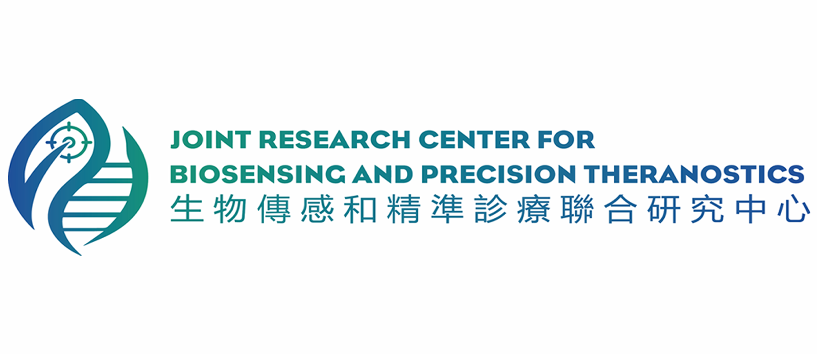 Home | Joint Research Center for Biosensing and Precision Theranostics
