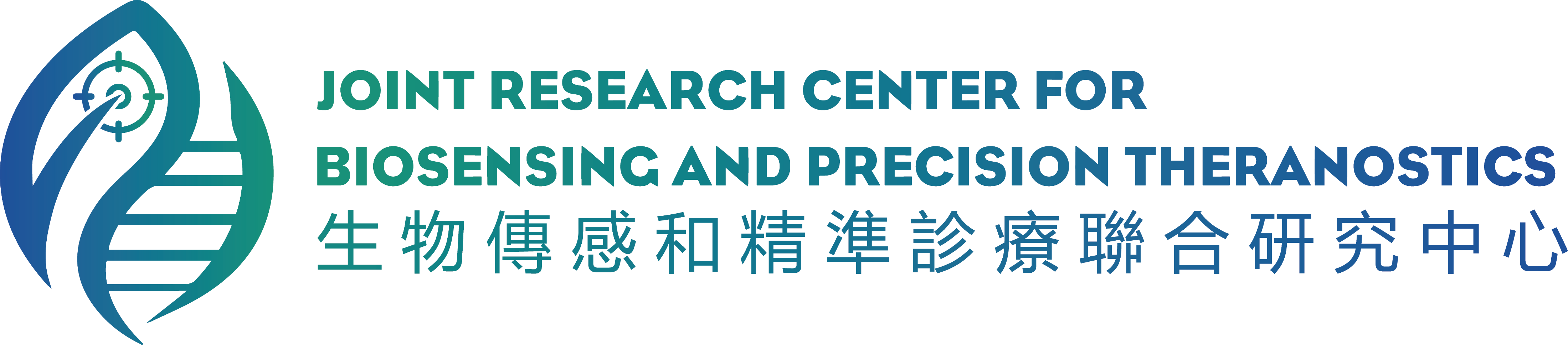 Home | Joint Research Center for Biosensing and Precision Theranostics