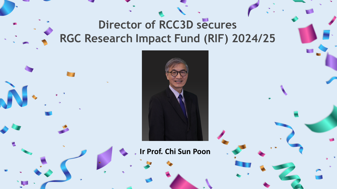 RGC Research Impact Fund (RIF) 2024/25 | RCC3D