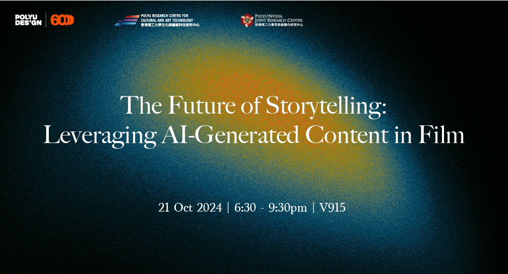 The Future of Storytelling: Leveraging AI-Generated Content in Film ...