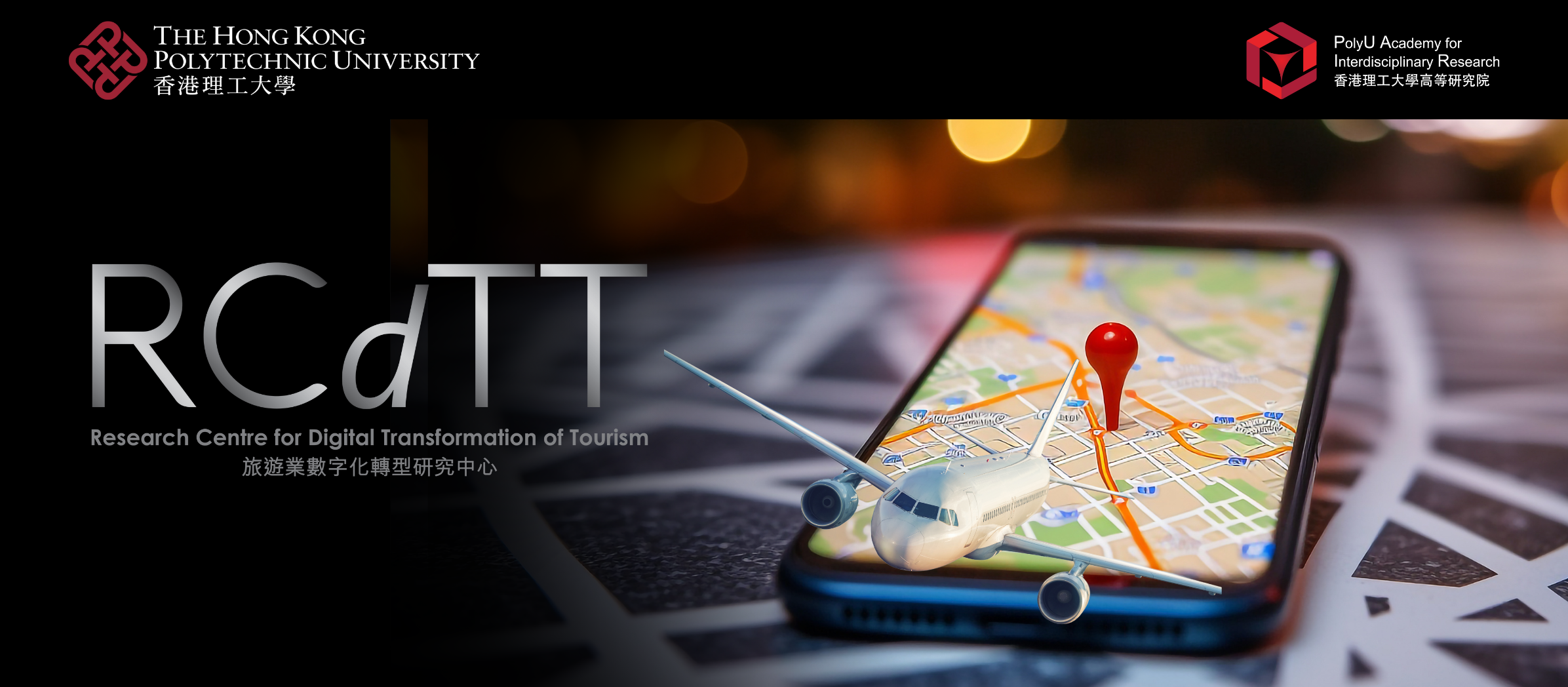 Home | Research Centre for Digital Transformation of Tourism