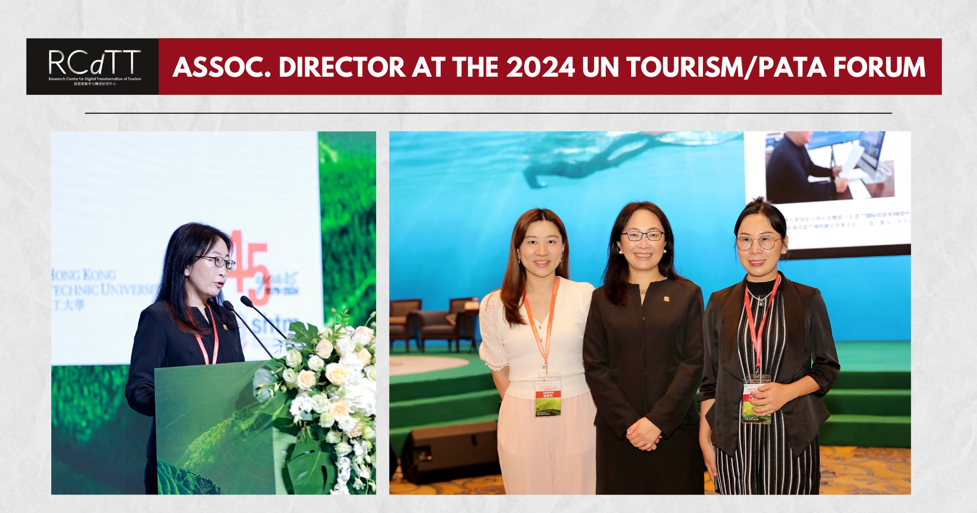 Associate Director of RCDTT delivered keynote speech at the 2024 UN ...