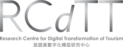 Home | Research Centre for Digital Transformation of Tourism