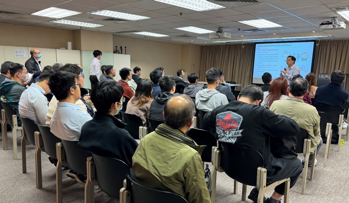 Lecture Series | Research Centre for Electric Vehicles