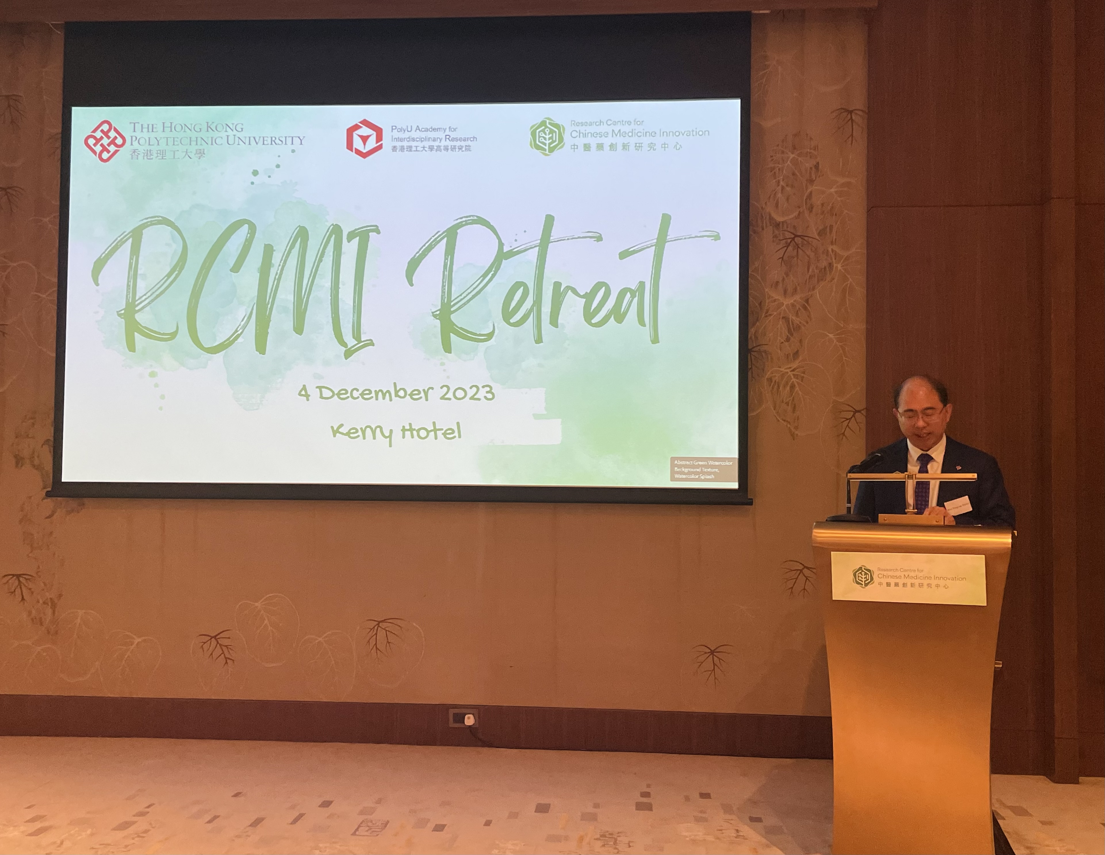RCMI Retreat 2024 | Research Centre for Chinese Medicine Innovation