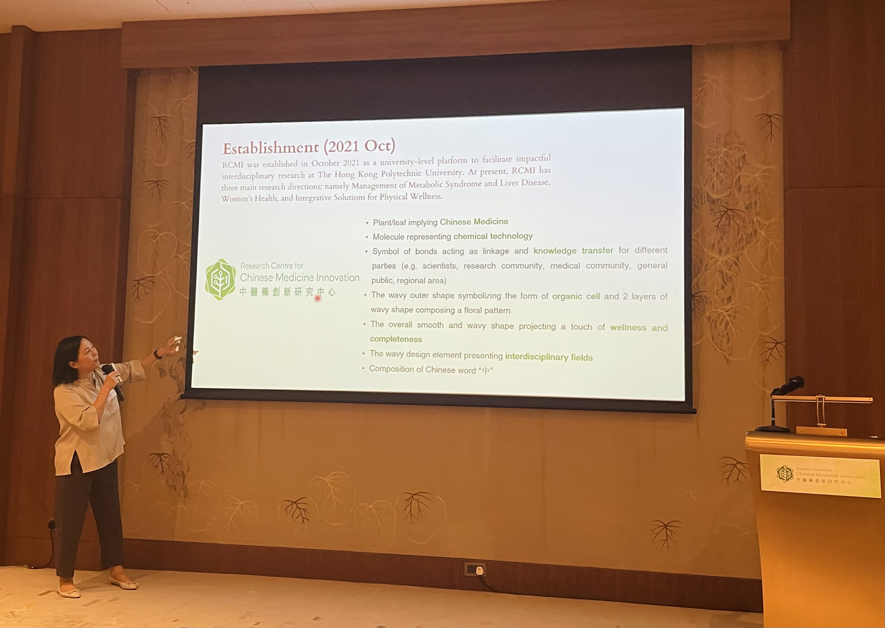 RCMI Retreat 2024 | Research Centre for Chinese Medicine Innovation