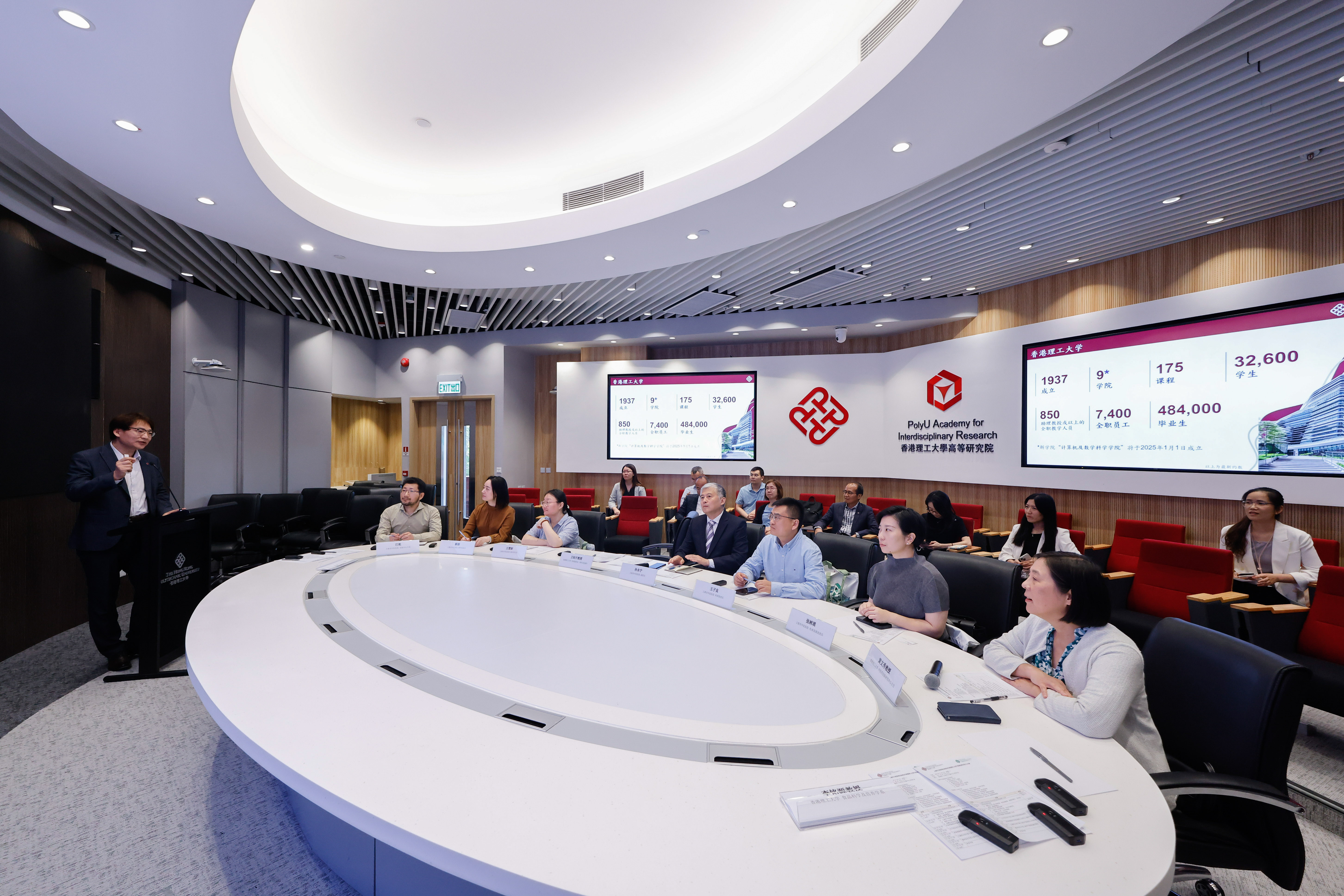 RCMI Received Shanghai TCM Hospital | Research Centre for Chinese ...