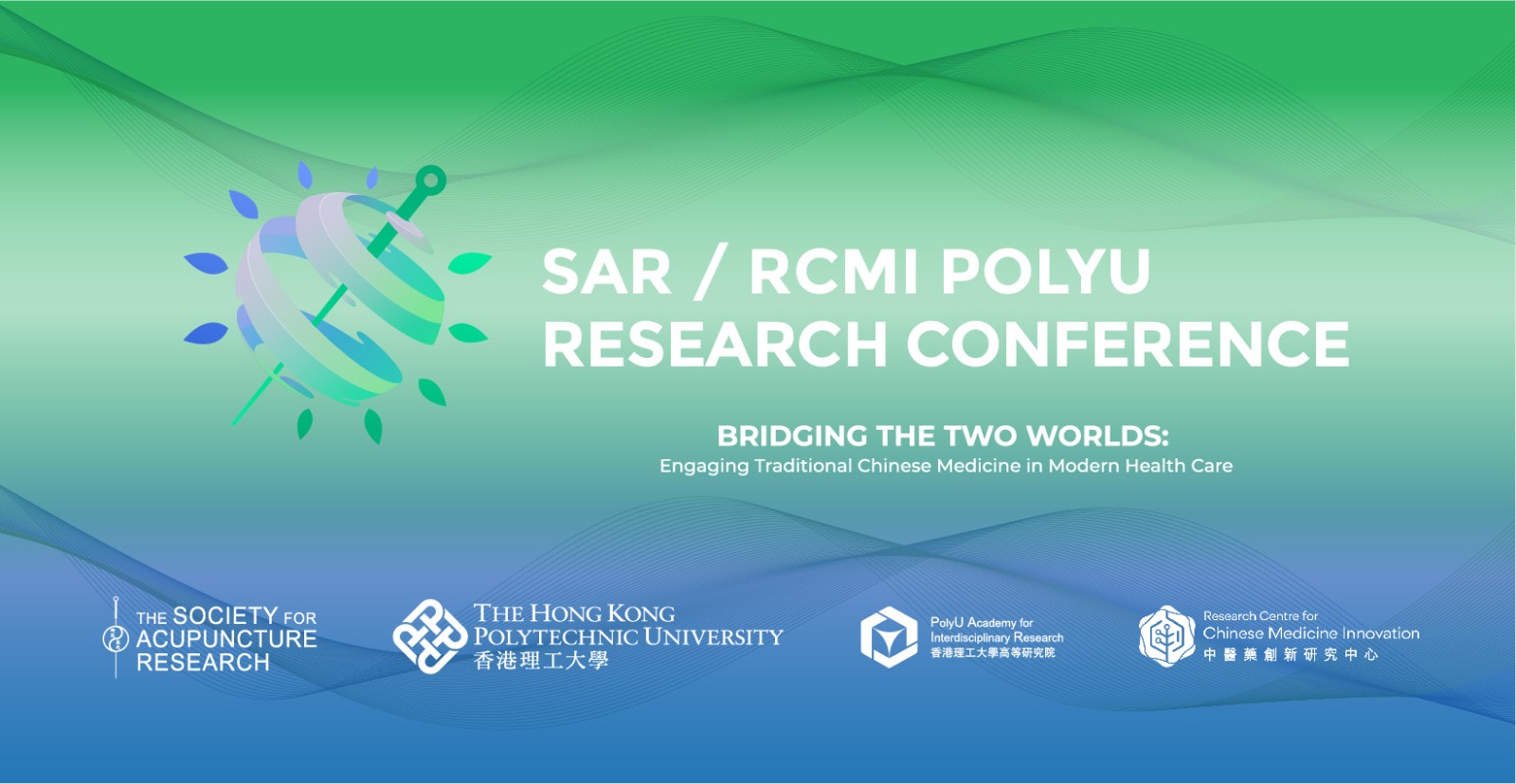 SAR / RCMI PolyU Research Conference | PolyU Academy for ...