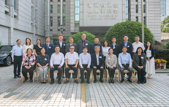RCMI scholars join Hong Kong delegation for TCM study tour | Research ...