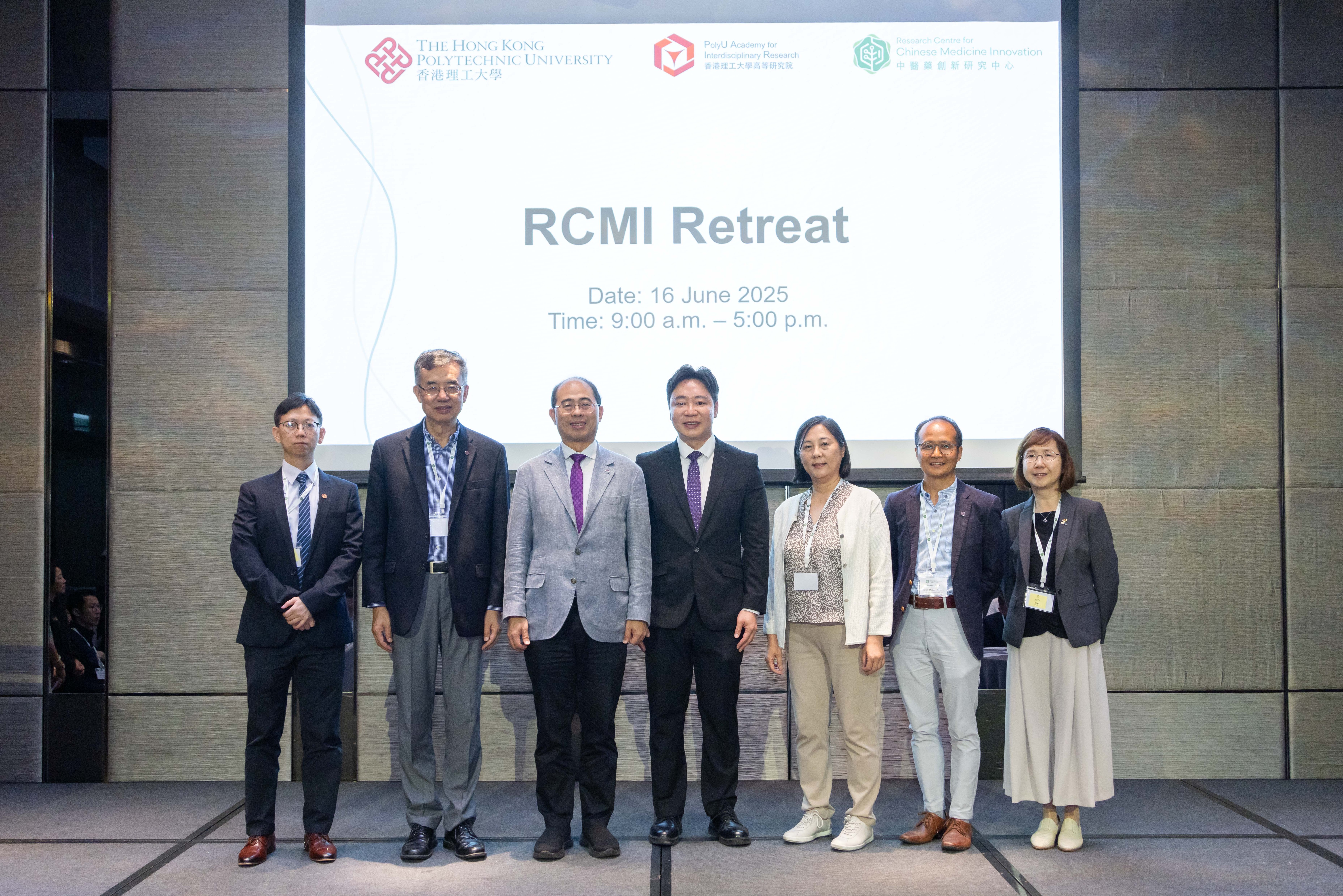 RCMI Retreat 2025 successfully held | Research Centre for Chinese ...