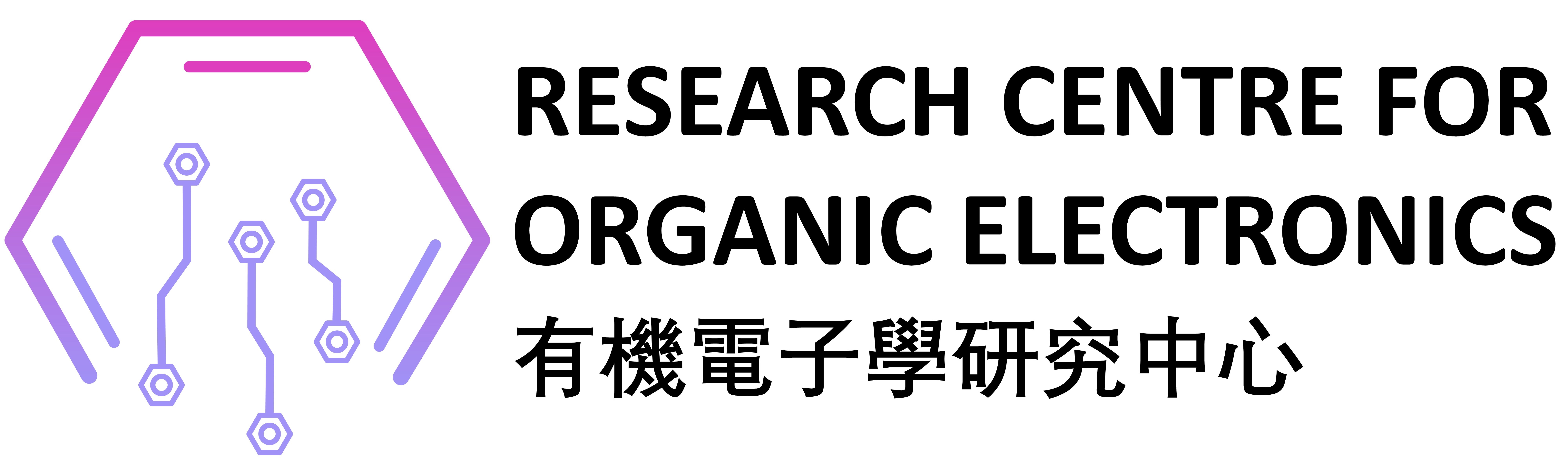People | Research Centre for Organic Electronics