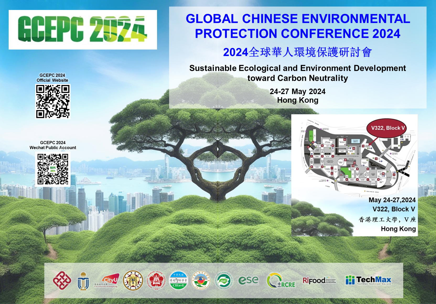 Global Chinese Environmental Protection Conference 2024 | Research ...
