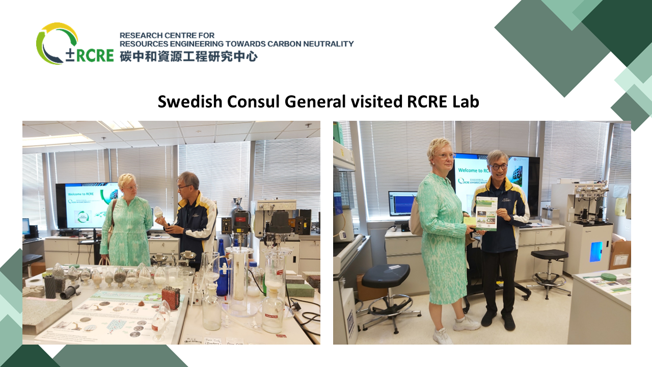 Swedish Consul General Visited RCRE Lab | Research Centre for Resources ...