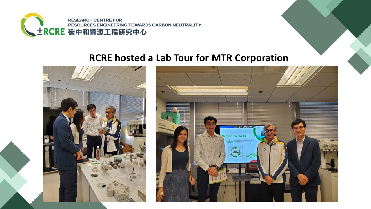 RCRE hosted a Lab Tour for MTR Corporation | Research Centre for Resources Engineering towards ...