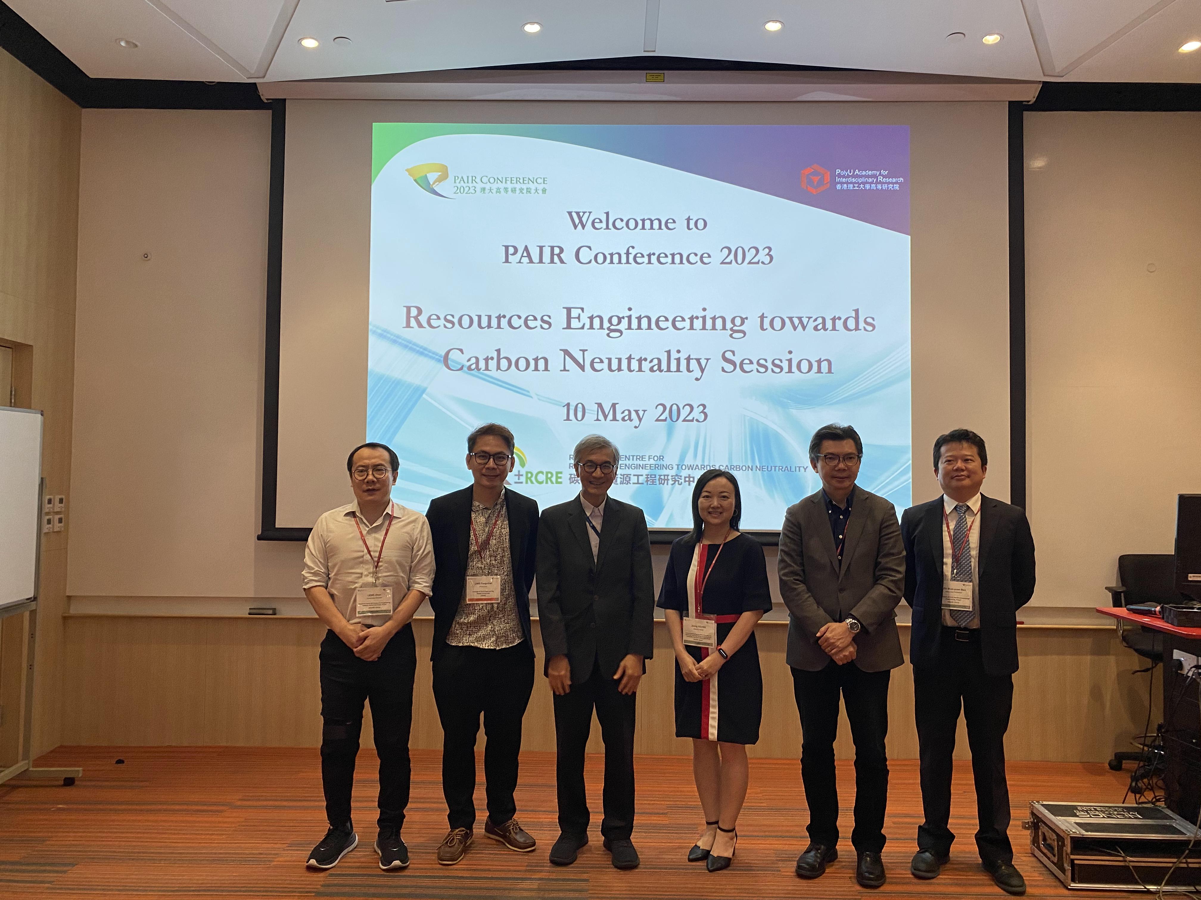 PAIR Annual Conference - RCRE Session on 10 May 2023 | Research Centre ...
