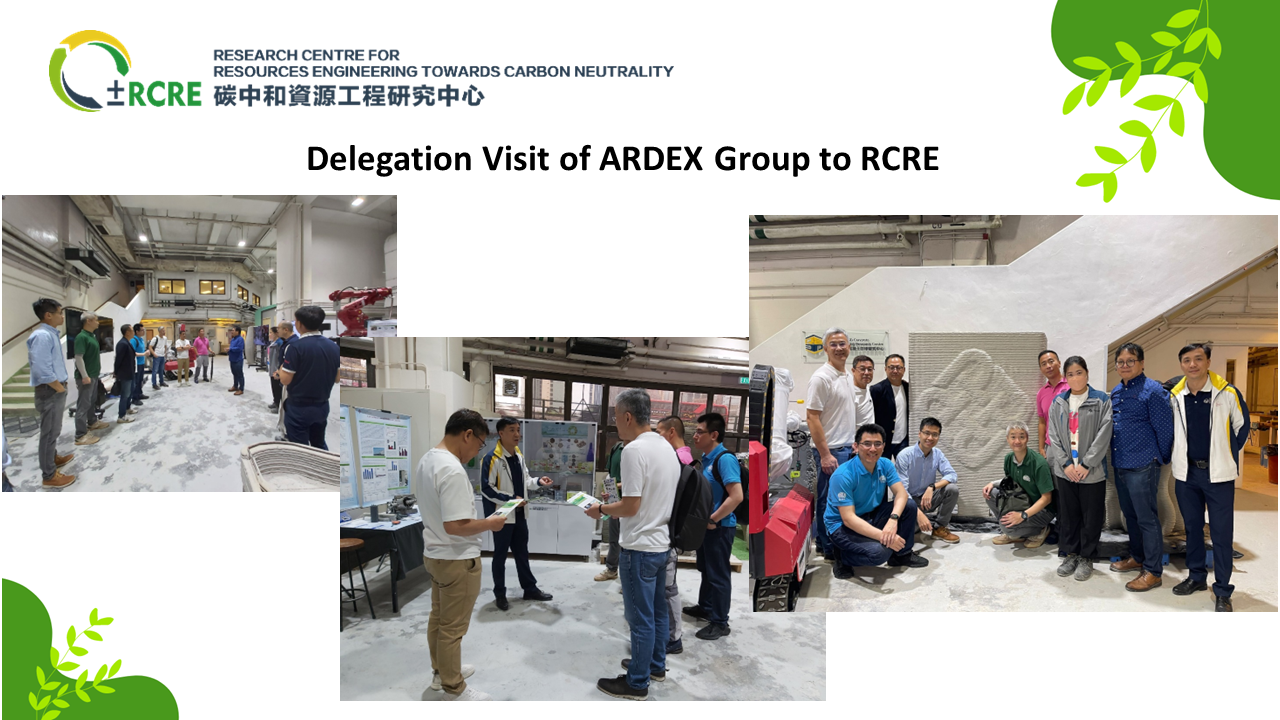 Delegation Visit of ARDEX Group to RCRE | Research Centre for Resources ...