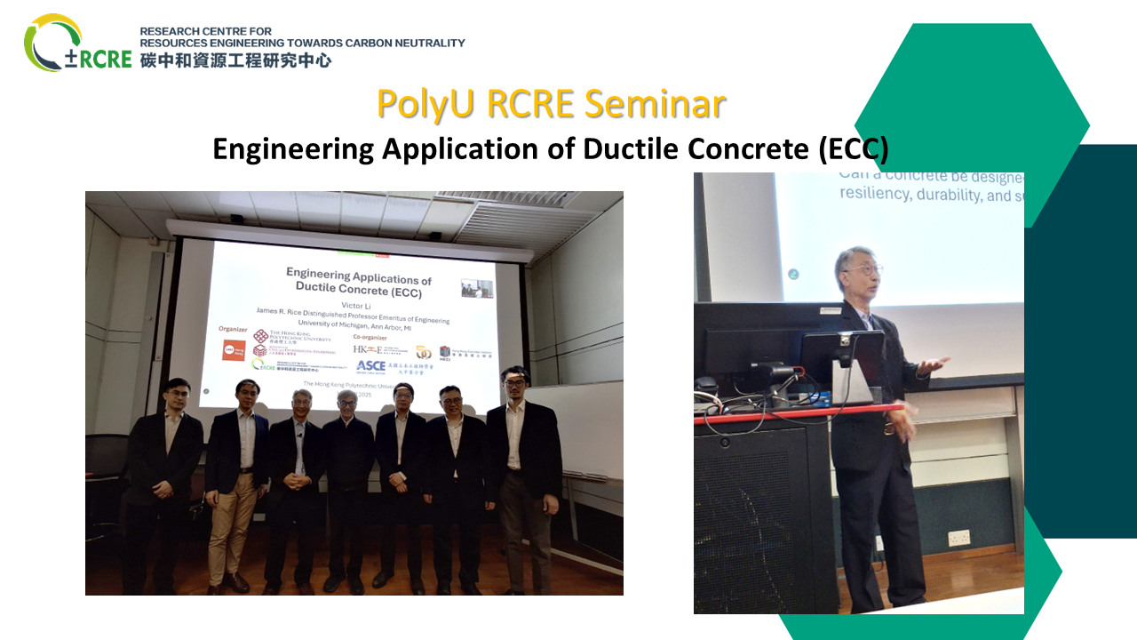 RCRE Seminar: Engineering Application of Ductile Concrete (ECC ...