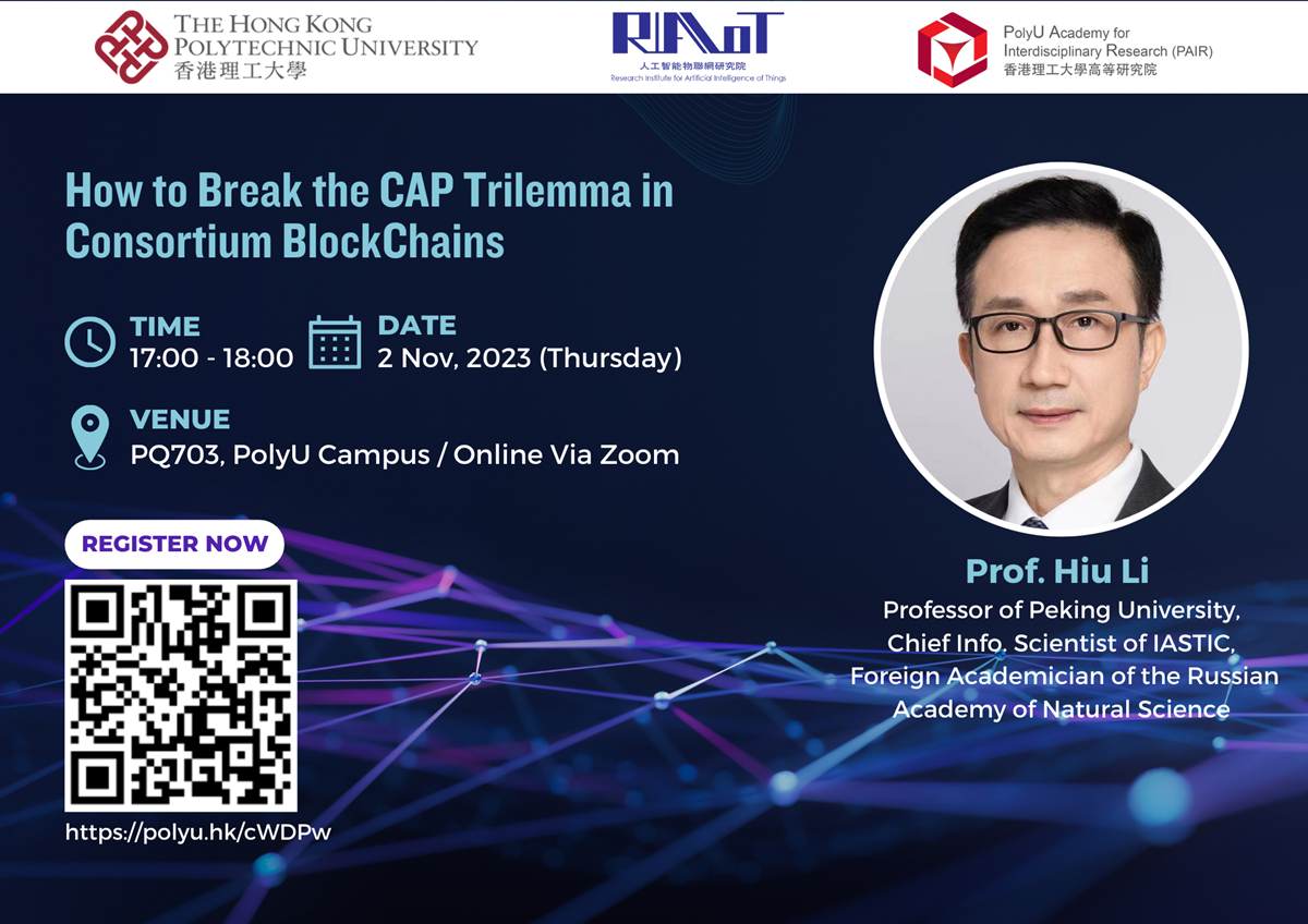 How to Break the CAP Trilemma in Consortium BlockChains | Research ...