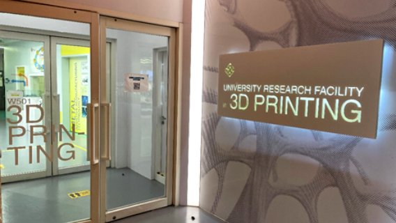 Home | Research Institute for Advanced Manufacturing