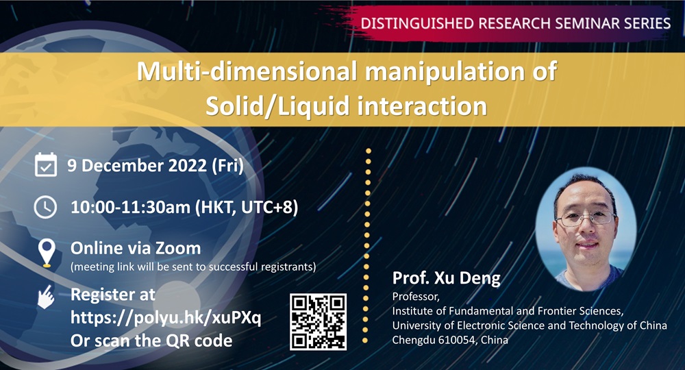 Multi-dimensional manipulation of Solid/Liquid interaction | Research ...