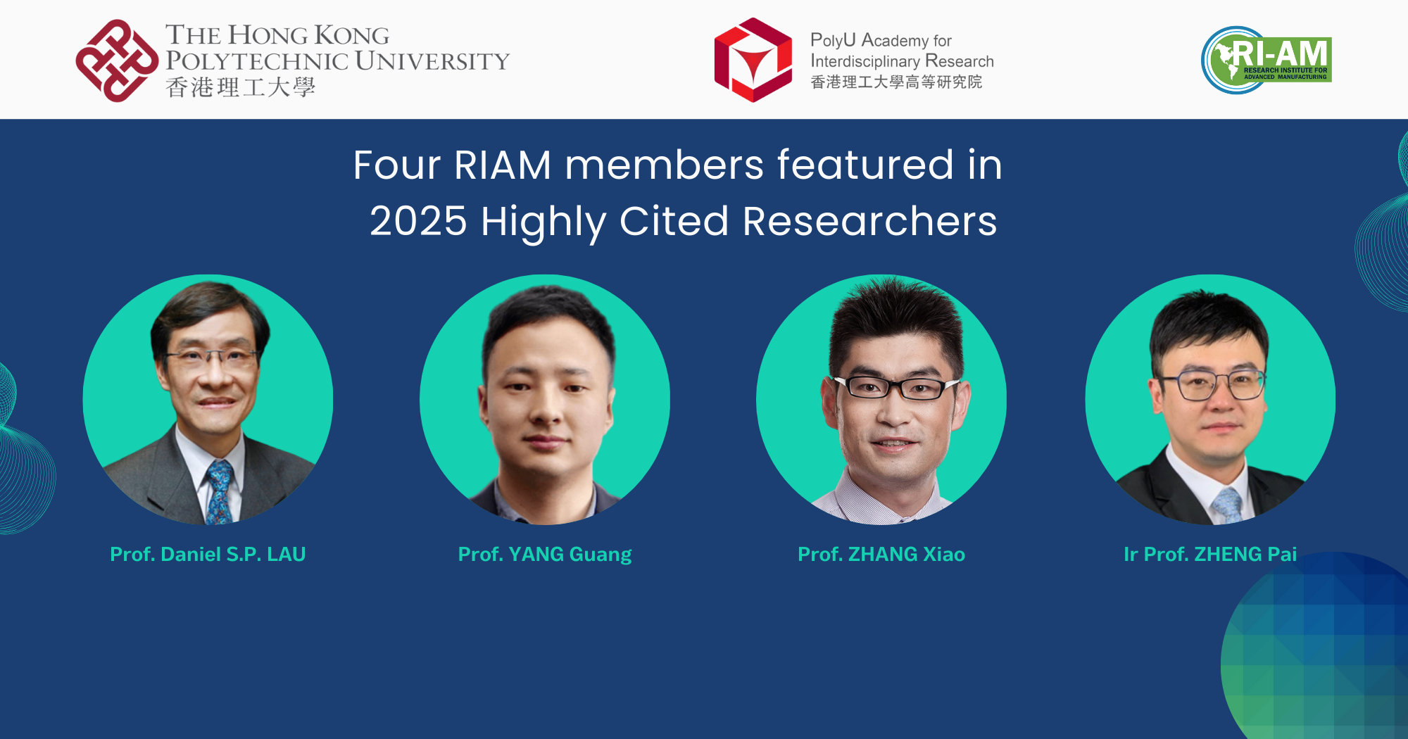 Four RIAM members featured in 2025 Highly Cited Researchers | Research ...