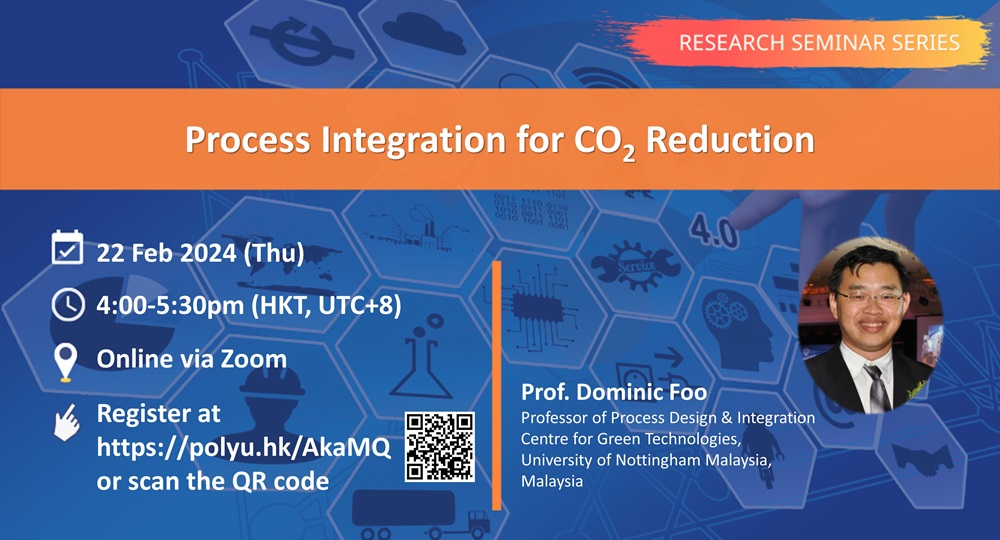 Process Integration for CO2 Reduction | Research Institute for Advanced ...