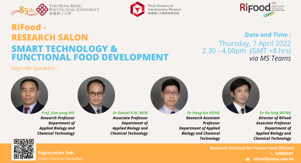 Home | Research Institute for Future Food