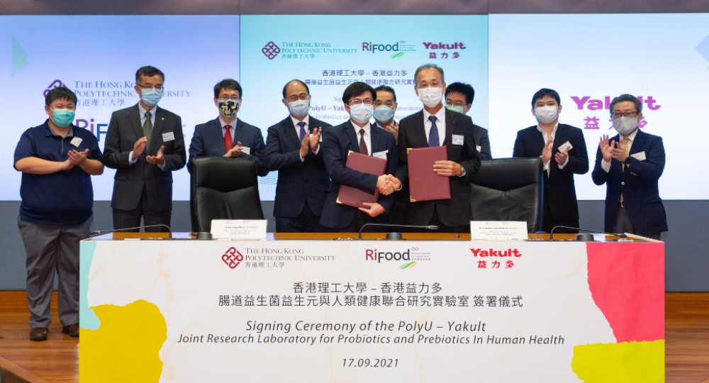 PolyU establishes the world’s first collaborative research laboratory ...