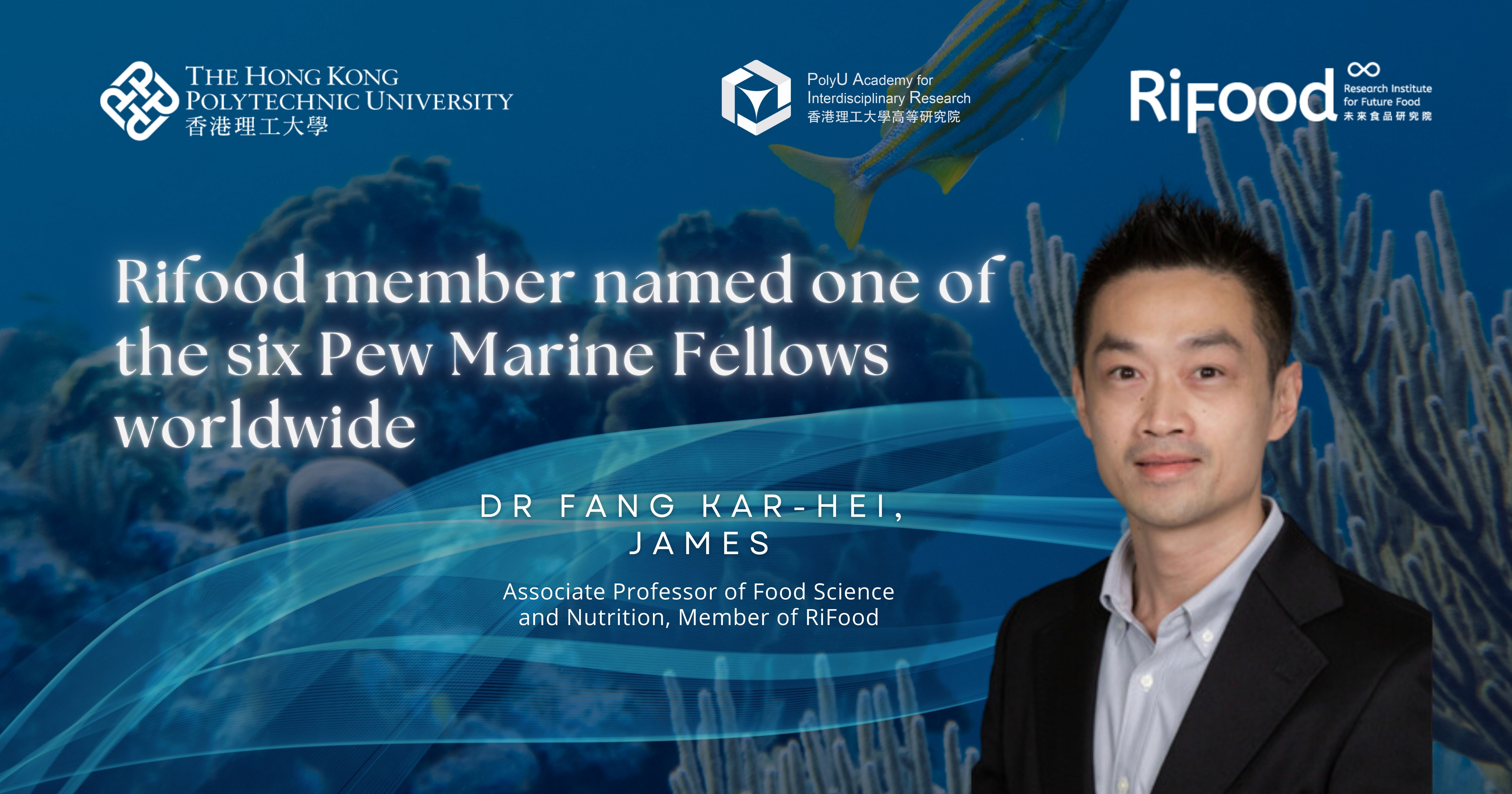 Dr James Fang named one of the six Pew Marine Fellows worldwide ...