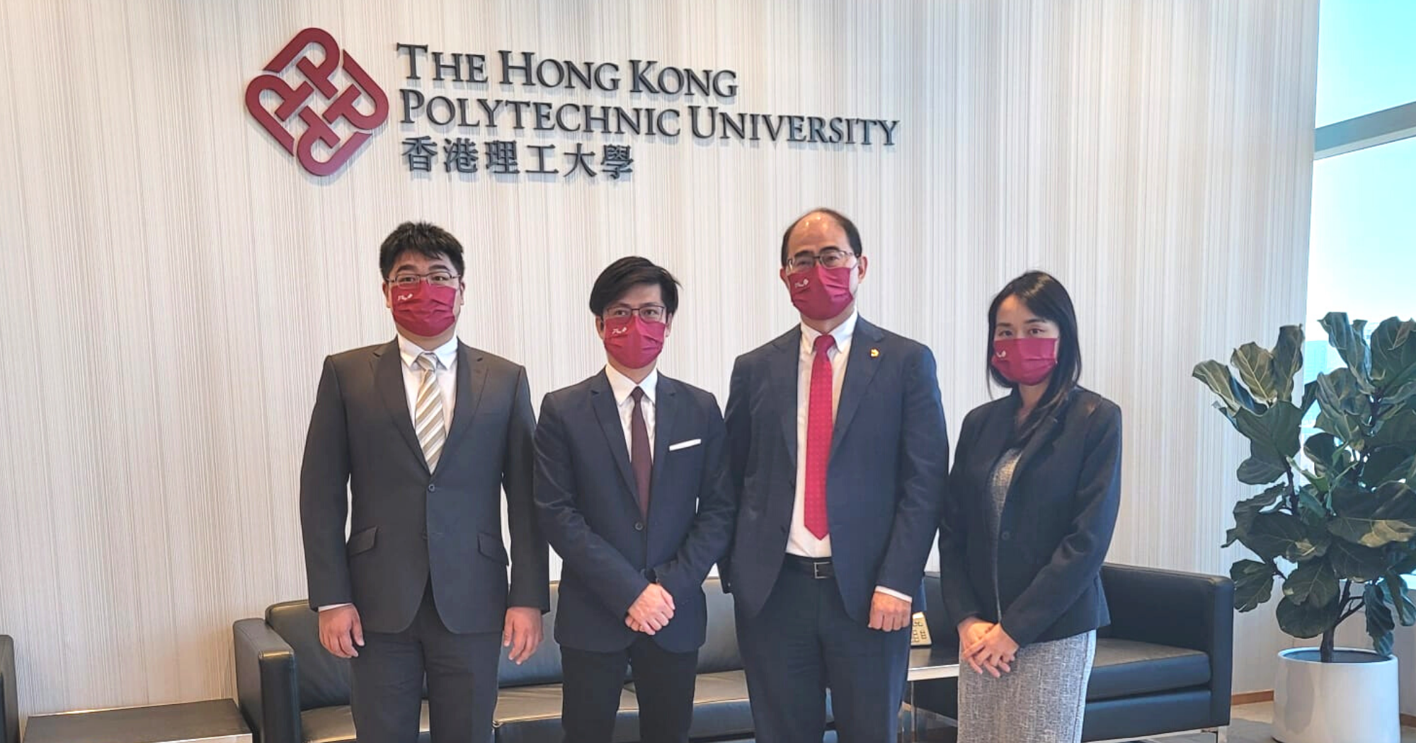 PolyU invests HK$400m in new interdisciplinary research institutes for ...