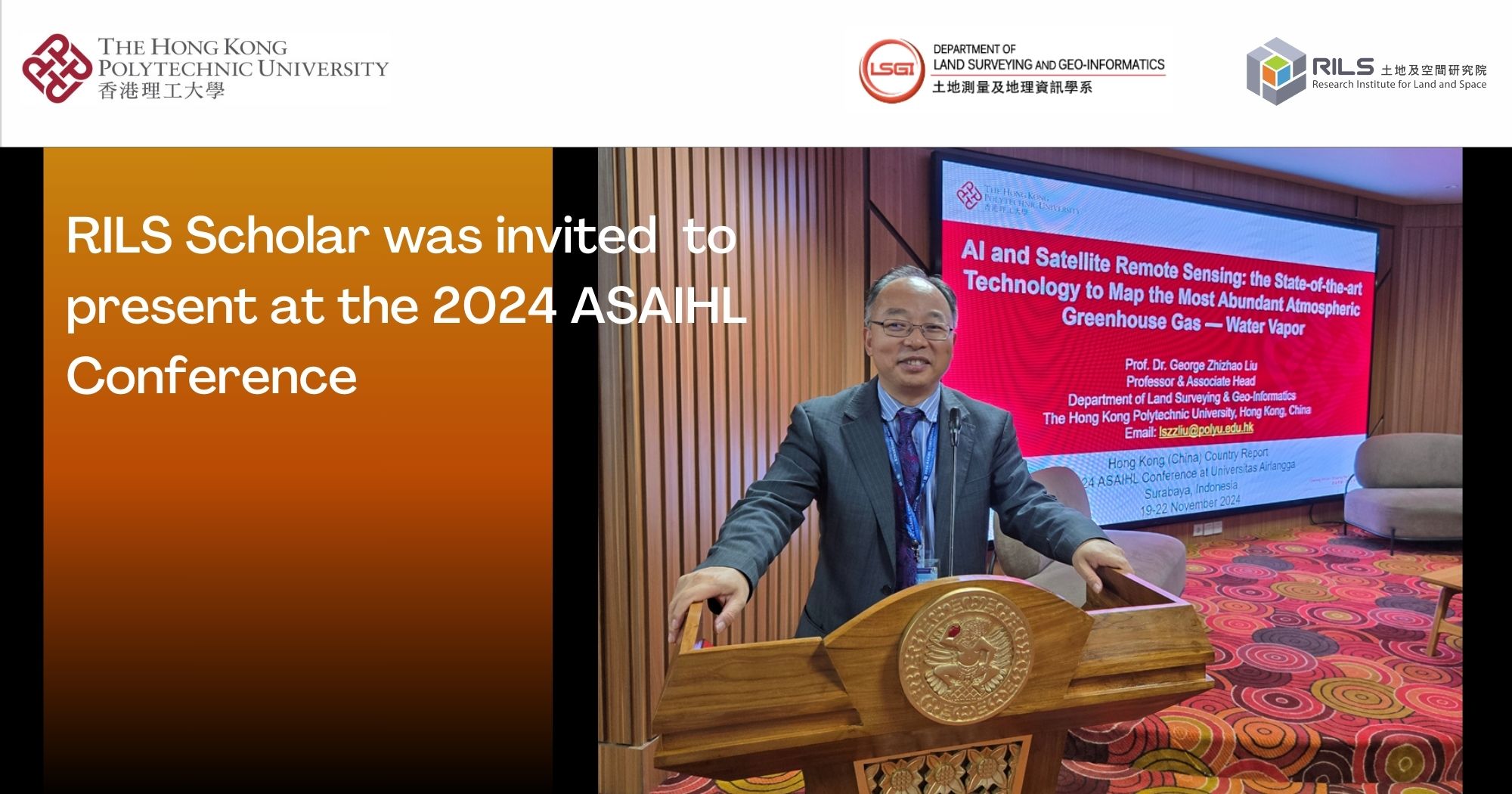 RILS scholar was invited to present at the 2024 ASAIHL Conference ...