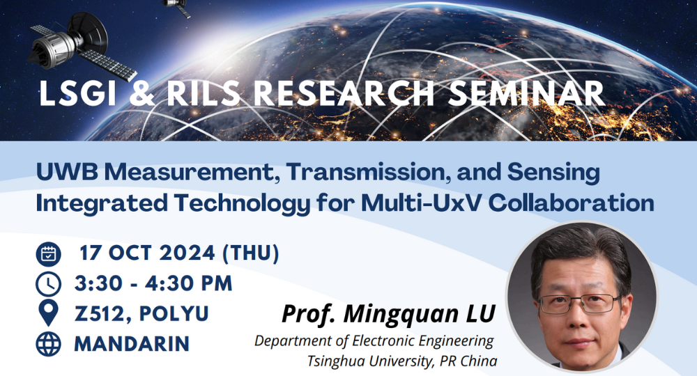LSGI & RILS Research Seminar: UWB Measurement, Transmission, and ...
