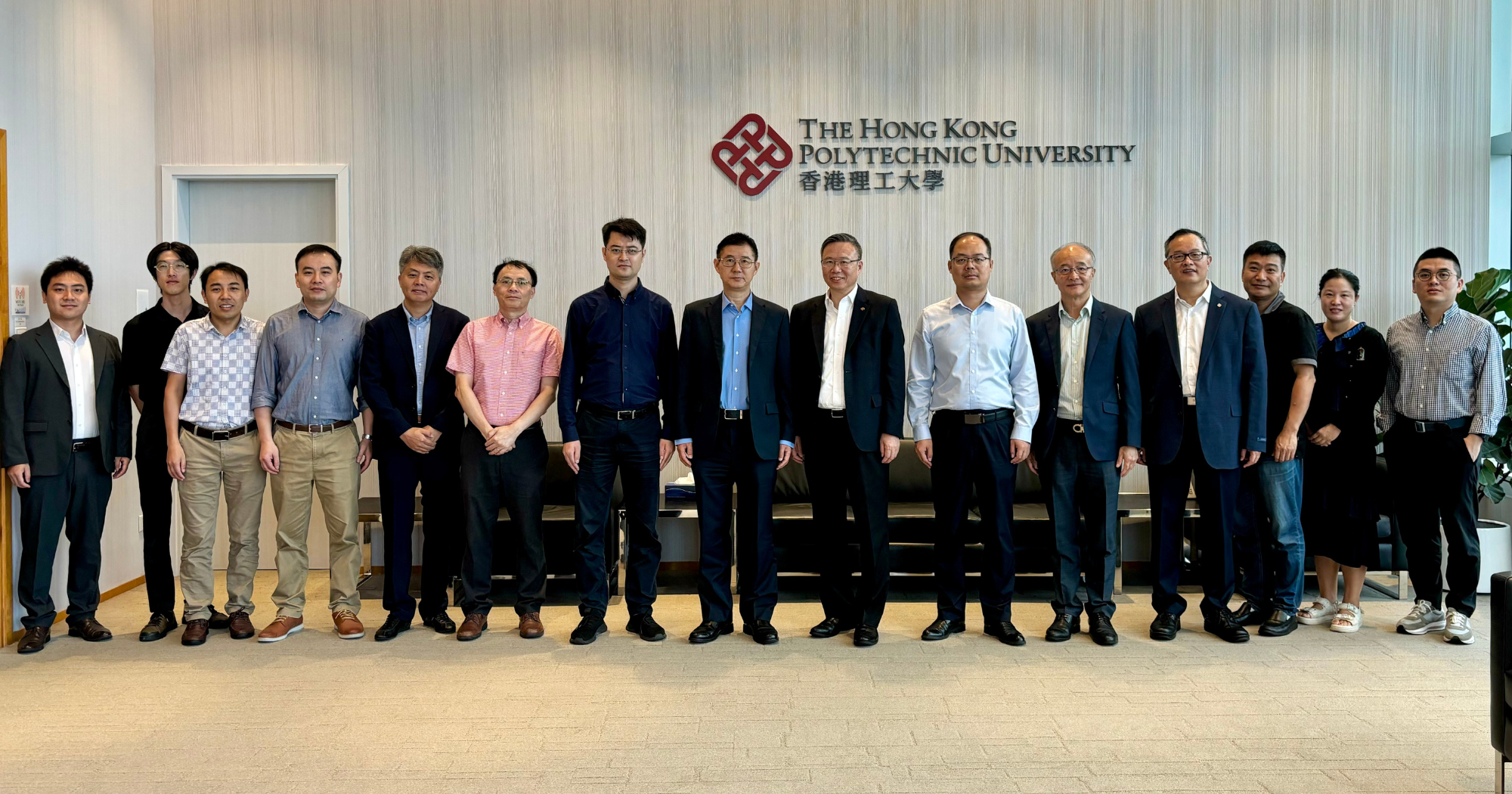 Goldwind Science and Technology Visited RILS | Research Institute for ...