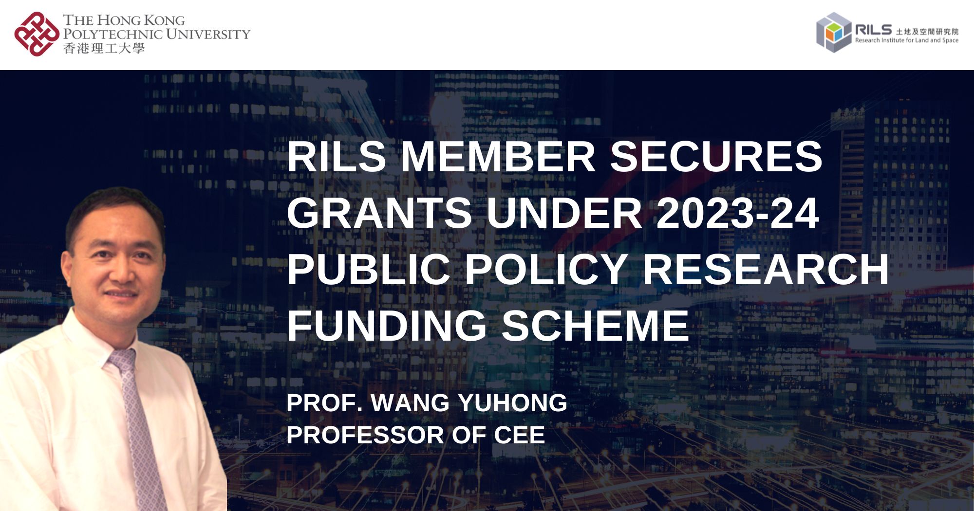 RILS member secures grants under 2023-24 Public Policy Research Funding Scheme | Research ...