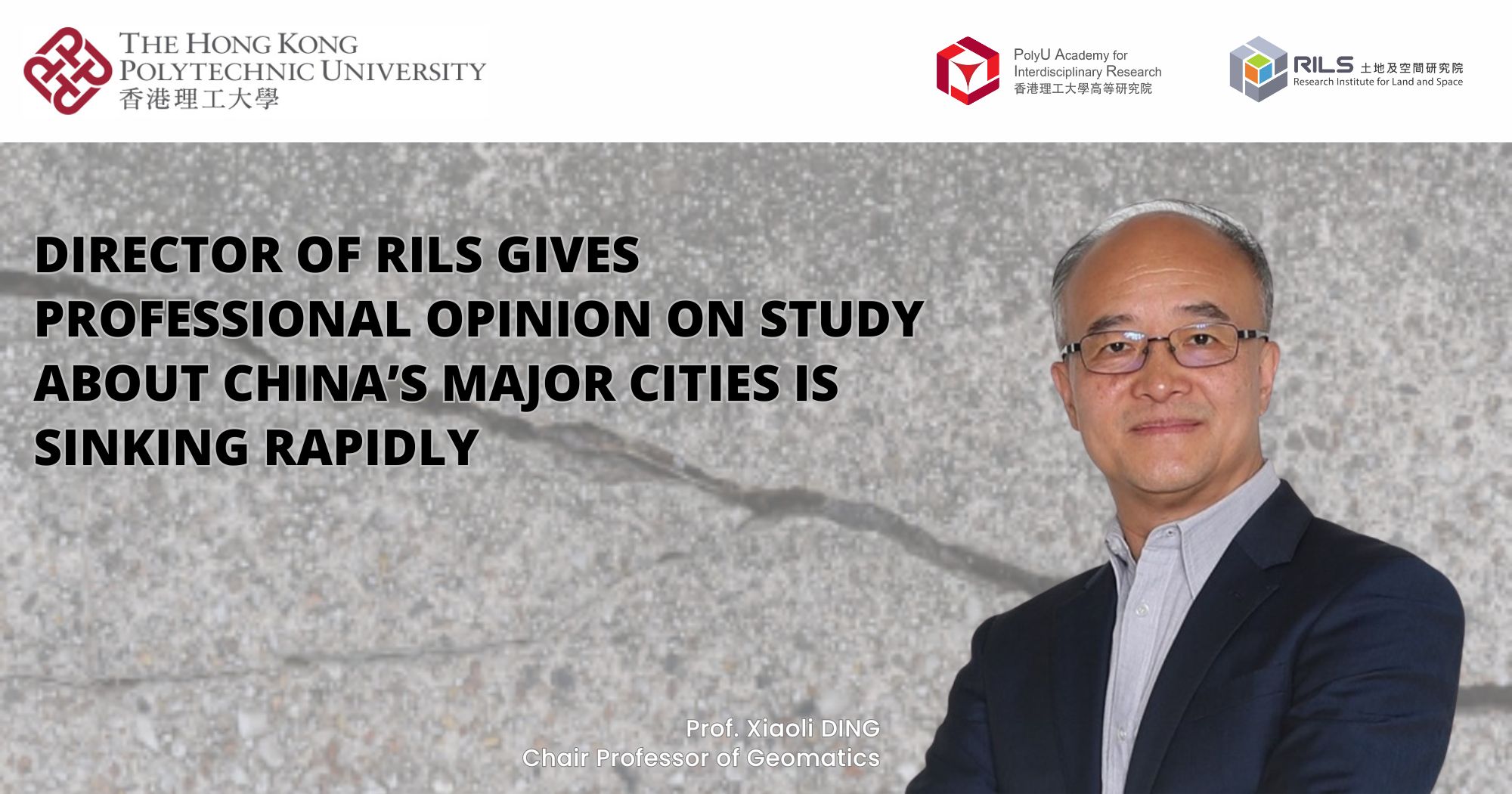 DoRILS gives professional opinion on study about China’s major cities is sinking rapidly ...