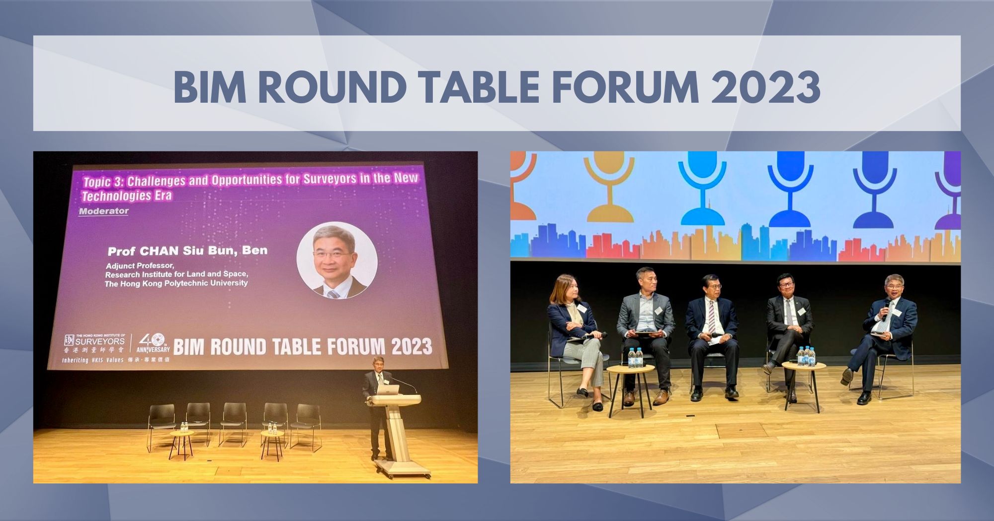 Adjunct Professor of RILS was invited to moderate a session in HKIS BIM ...