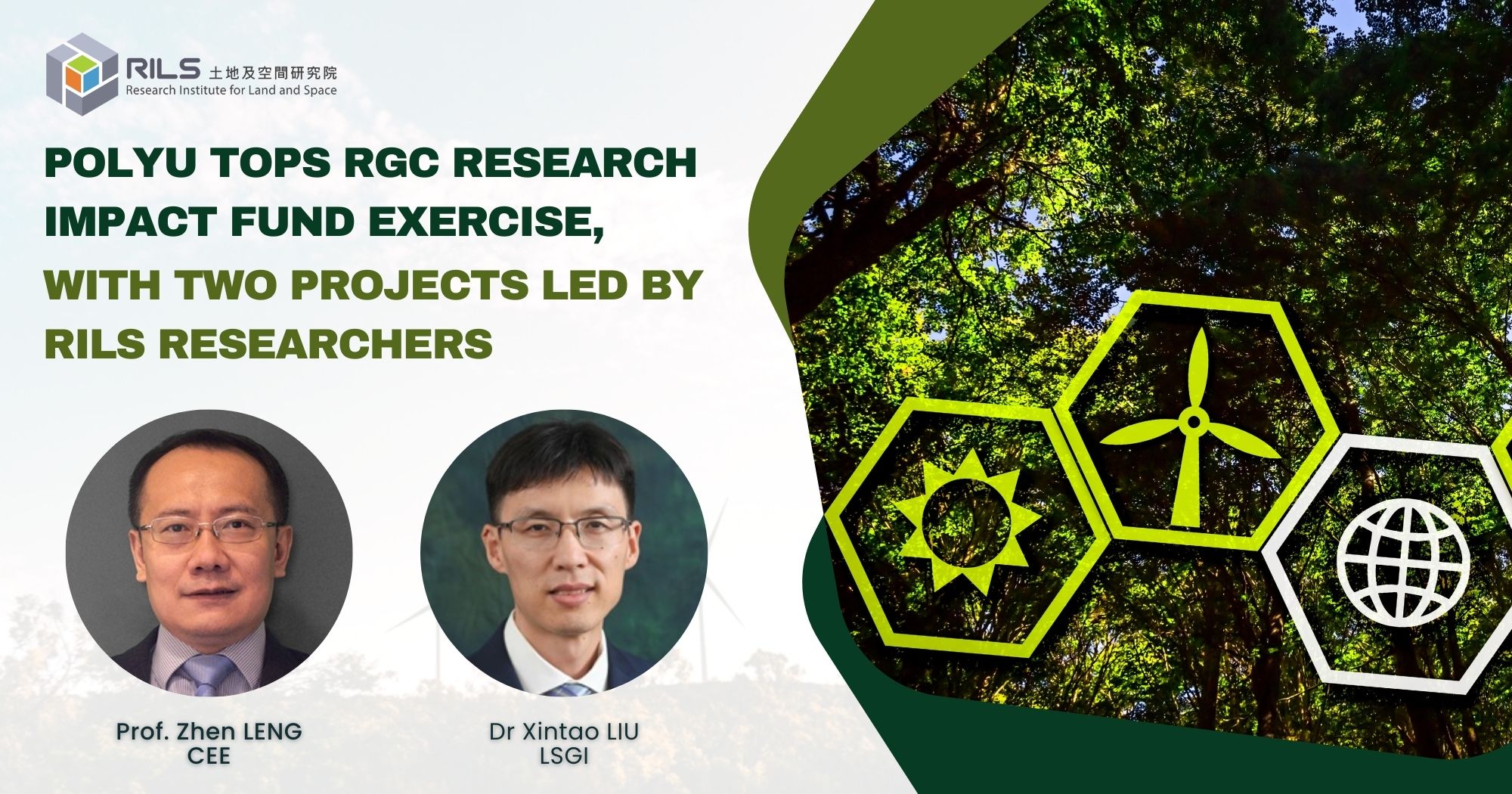 PolyU tops RGC Research Impact Fund exercise, with two projects led by ...