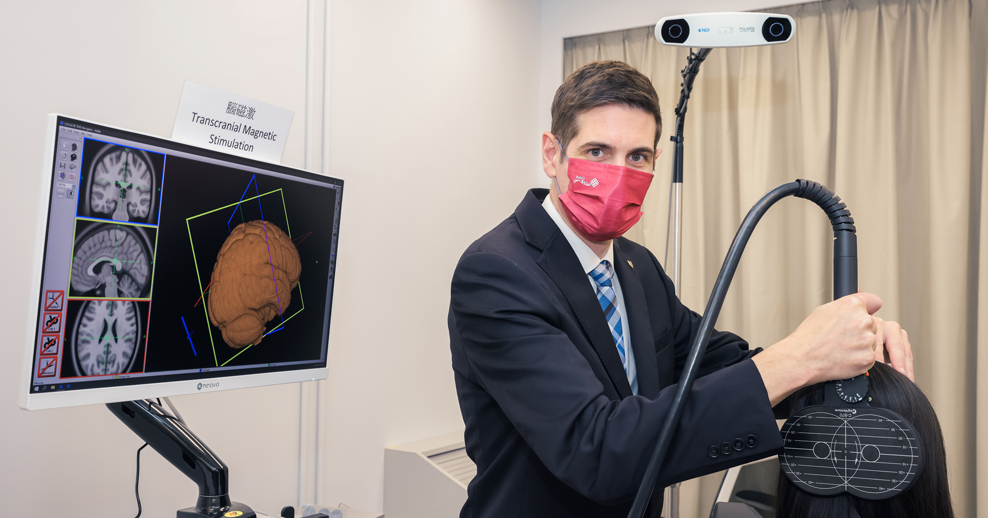 Centre for Eye and Vision Research (CEVR) officially launched to ...