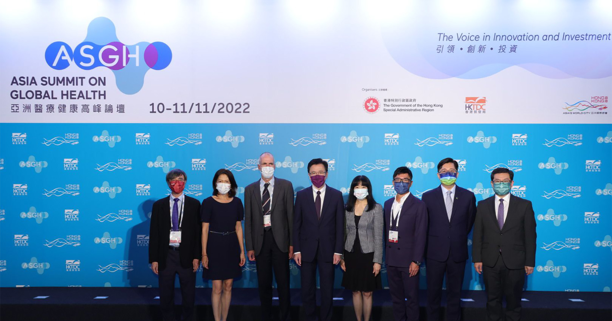 PolyU Showcases Advanced Technologies in Asia Summit on Global Health ...